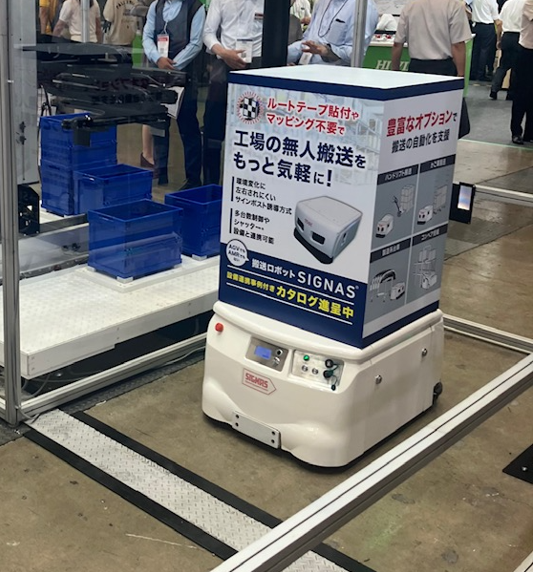 【展示会レポート】「ものづくりワールド東京2025」「INTERPHEX Japan」 | フィルム検査、真空・薄膜製造装置のメディア研究所